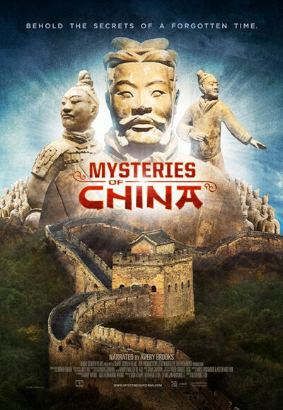 Mysteries of China – Giant Screen Cinema Association